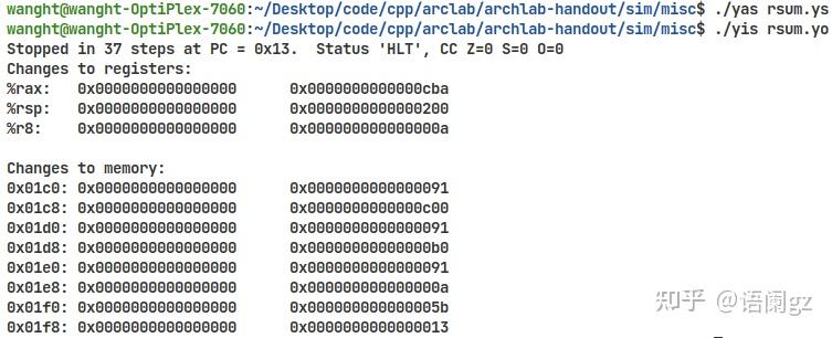 CSAPP：ArchLab - 知乎