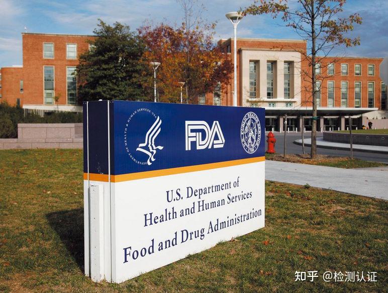 美容仪器FDA、CE认证 - 知乎