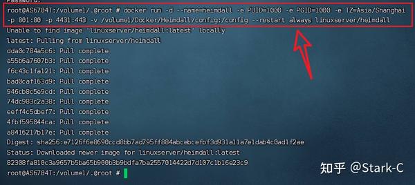 Docker容器太多端口不好记？使用Heimdall搭建一个个人专属导航页吧 - 知乎