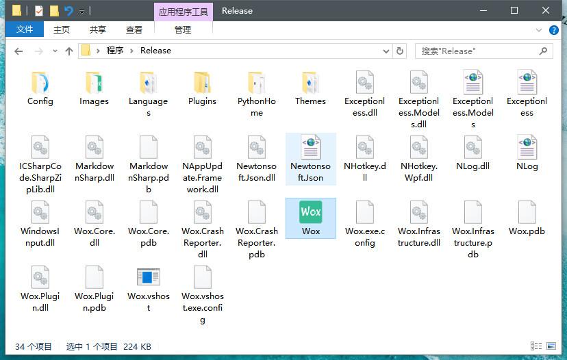 Windows 上的 效率神器，免费开源的效率启动器：Wox - 知乎