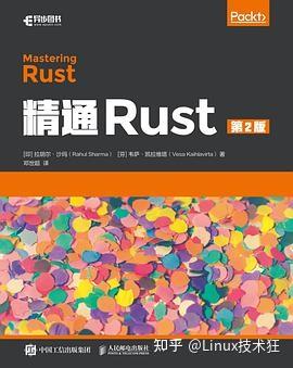 【书籍推荐】30本Rust语言编程，建议收藏 - 知乎
