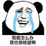 PLUMED安装+patch Lammps - 知乎