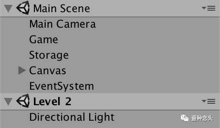 Unity基础教程-对象管理（四）——多场景（Loading Levels） - 知乎