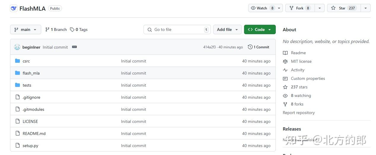 DeepSeek开源周Day1 发布！FlashMLA 让H800算力狂飙！分享低成本秘笈 - 知乎