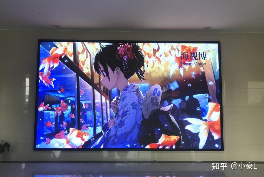 哪些地方用得上小间距led显示屏？ 知乎 