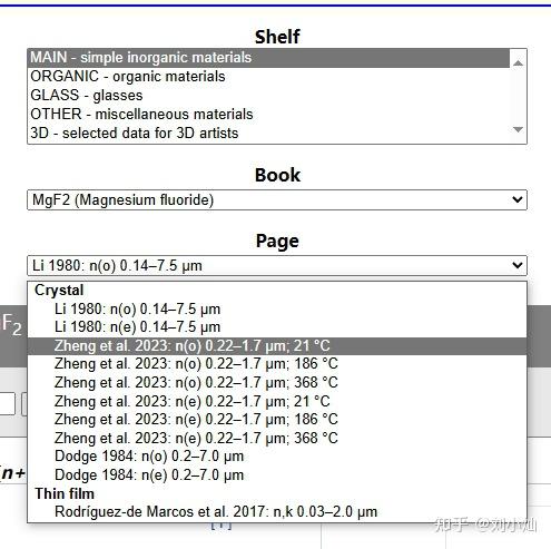 Lumerical tutorials - Import materials index 导入材料折射率 - 知乎