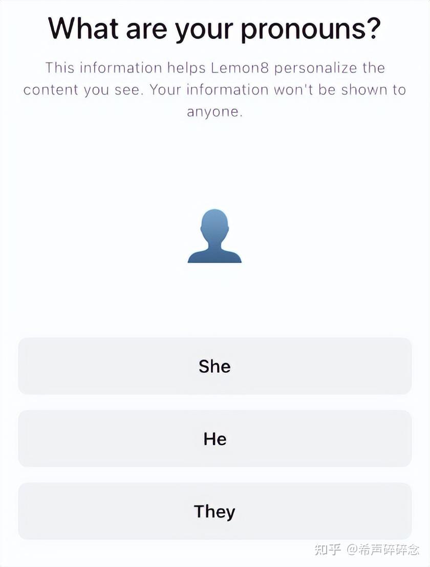 lemon8“小红书海外版”注册图文教程 - 知乎