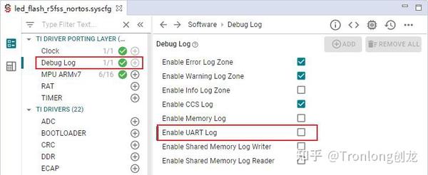 程序自启动说明——基于 TI Sitara系列 AM64x核心板 - 知乎