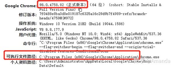 Python This Version Of ChromeDriver Only Supports Chrome Version 80 python-this-version-of-chromedriver-only-supports-chrome-version-80