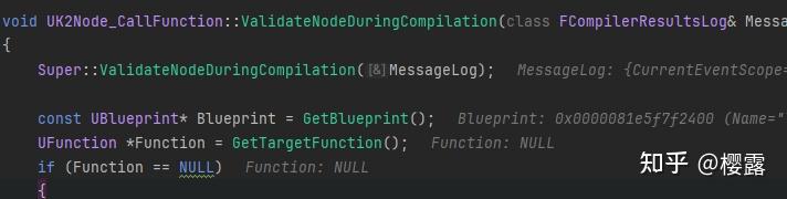 虚幻引擎引擎踩坑记录——函数Could not find a function named "XXX"(CallFunctionName) …… - 知乎