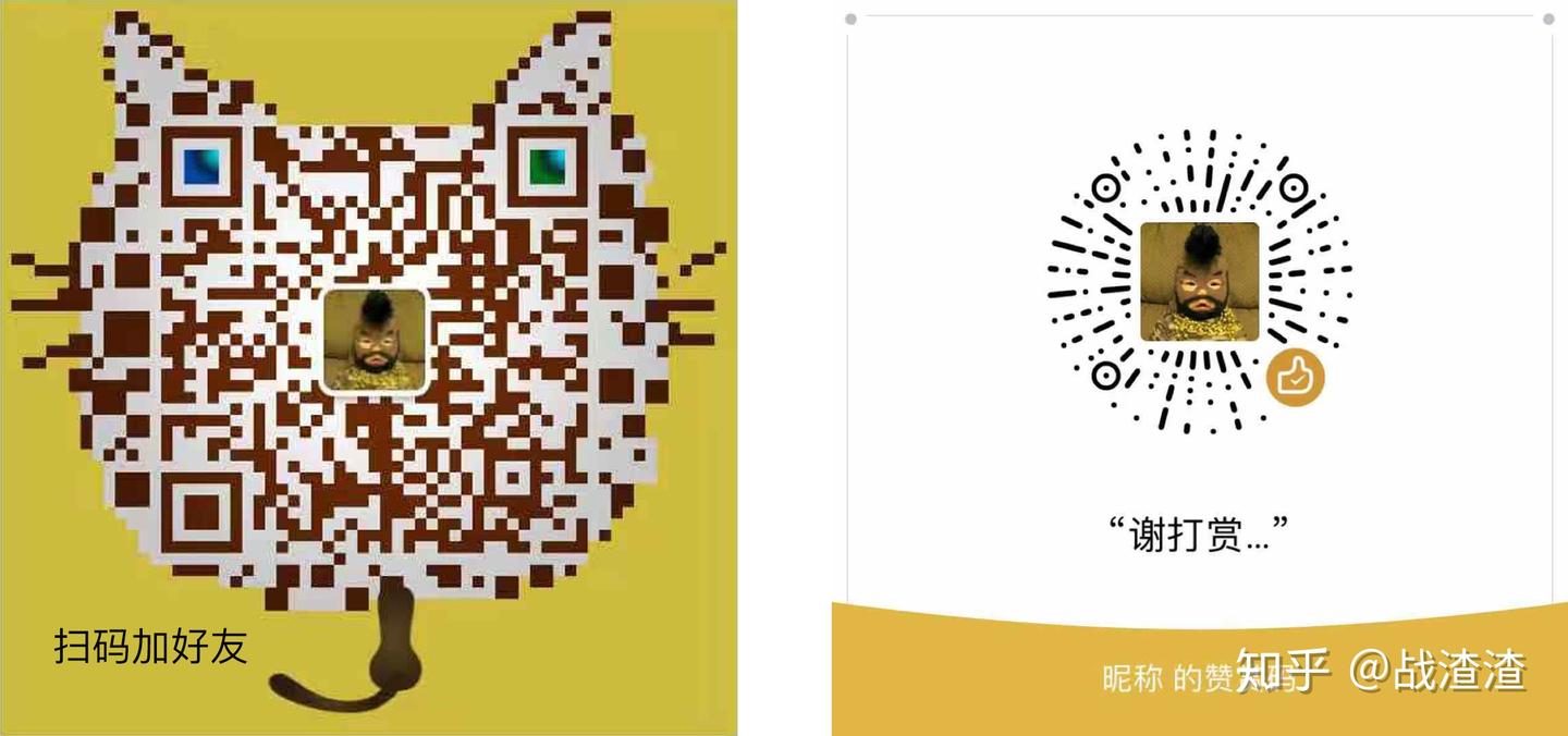 Flask进击篇(1)——flask运行流程 知乎