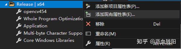 Win10 opencv-contrib-4.5.4 完全成功安装记录 - 知乎