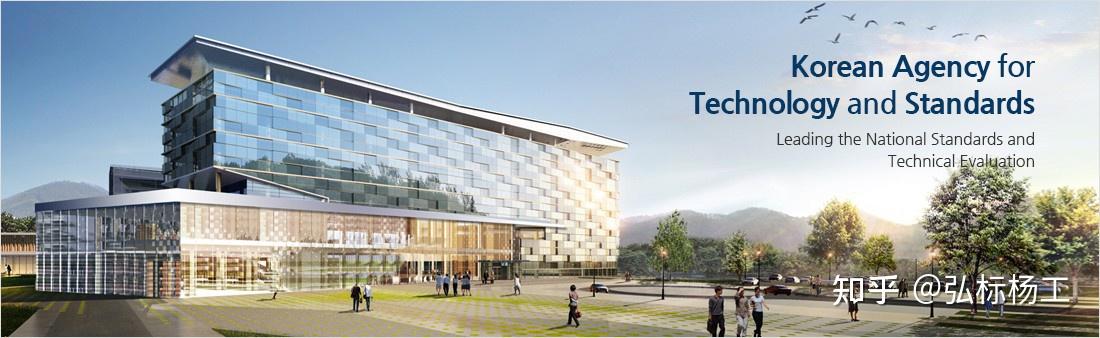 KC认证和KCC认证的区别 - 知乎