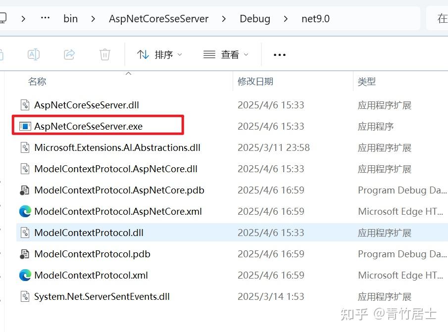 DotNet MCP 快速构建灵活的AI应用 - 知乎