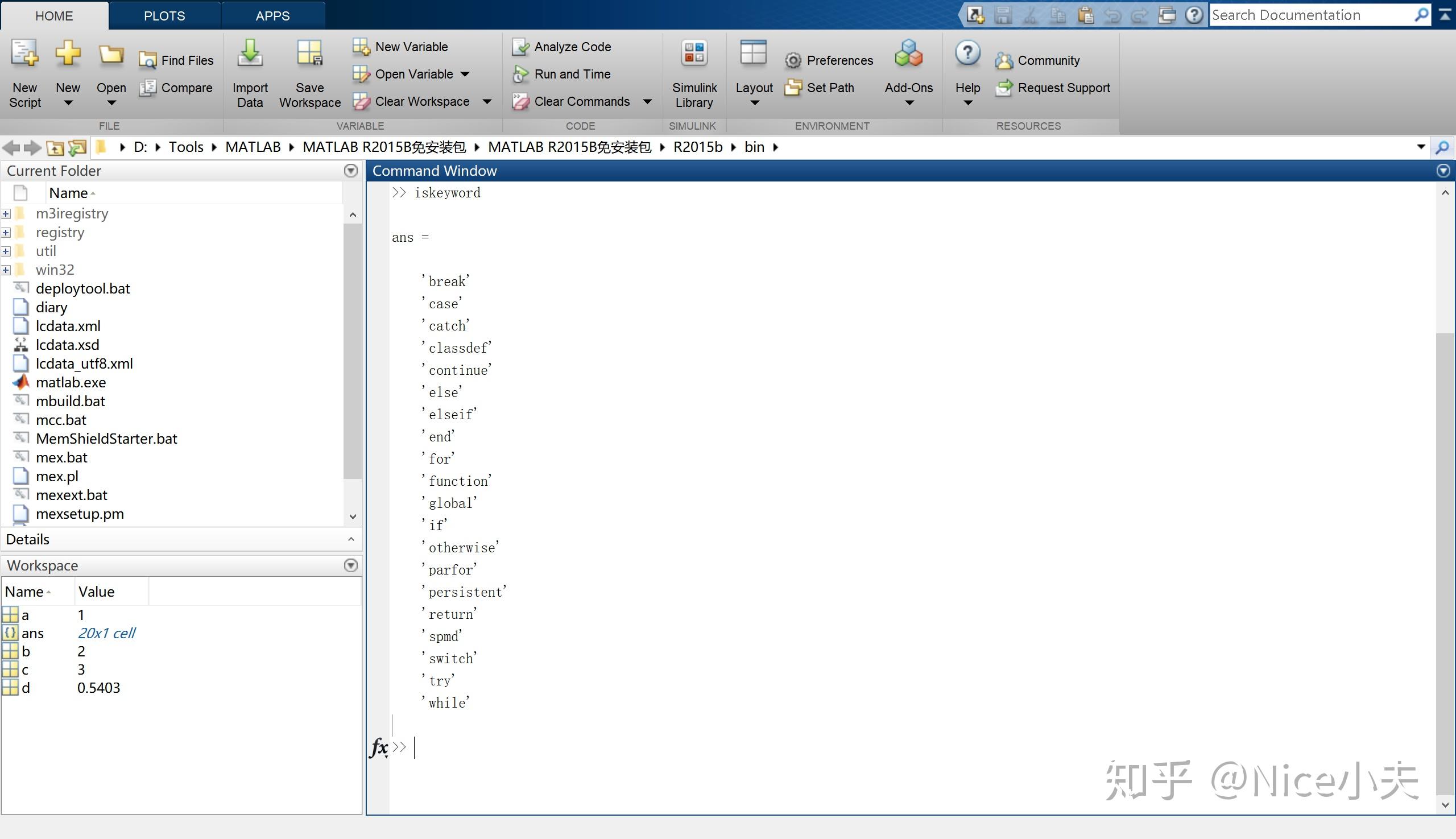 MATLAB快速入门！解压即用，免安装(附链接)! - 知乎