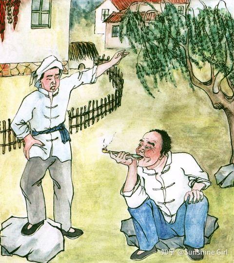 【太上感应篇原文】不彰人短,不炫己长 知乎