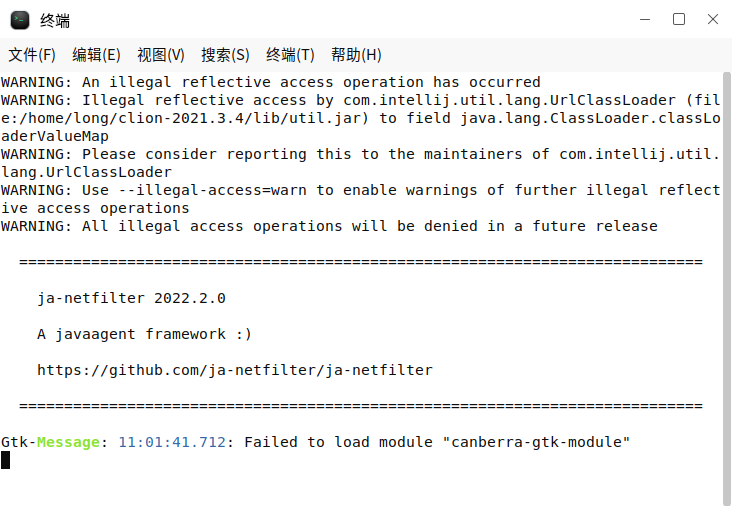 麒麟操作系统 (kylinos) 从入门到精通 - 研发环境 - 第二十一篇 C++/C语言开发环境搭建 - 知乎