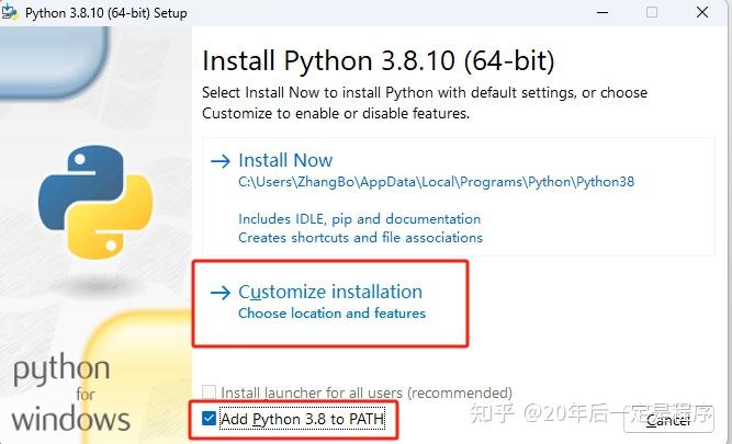 windows如何下载对应版本的python并添加至环境变量 ？ - 知乎