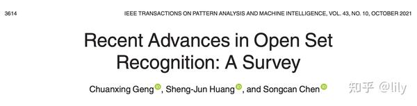 综述阅读笔记--Recent Advances in Open Set Recognition: A Survey - 知乎