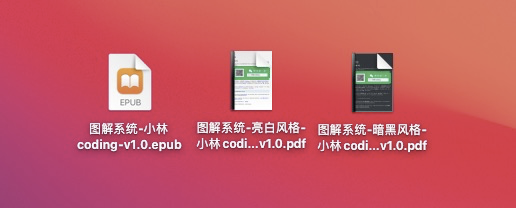 图解 HTTPS：ECDHE 握手过程 - 知乎