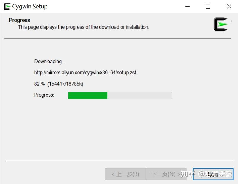 cygwin下载及安装详细教程，windows使用linux的shell命令编译源码（win10) - 知乎