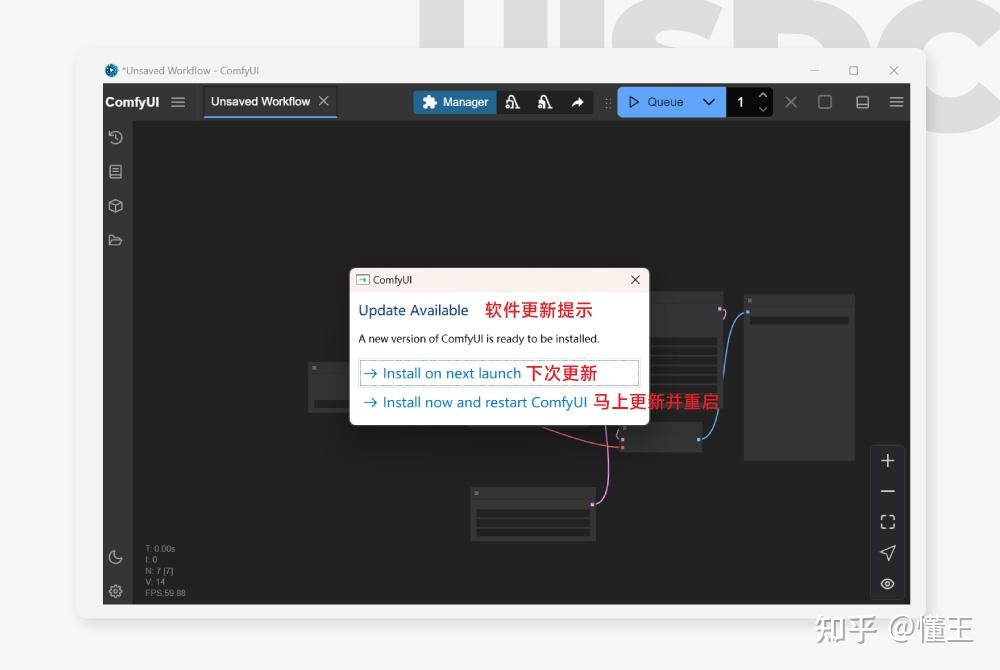 Mac/Win 一键安装！ComfyUI V1 桌面客户端携安装包与使用指南来袭 - 知乎