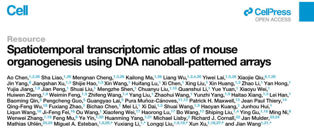 专题详解 | Stereo-seq构建小鼠器官发育时空转录图谱 - 知乎