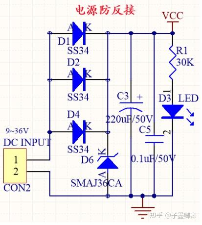 毕业设计| FU6831无刷直流电机控制设计，资料开源 - 知乎