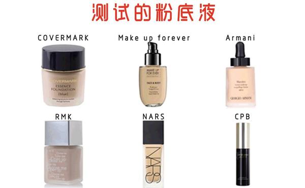 让成分告诉你哪些粉底液既养肤又不闷痘 知乎