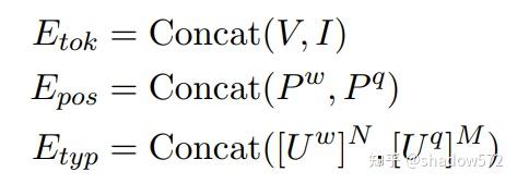 【论文笔记】Parallel Instance Query Network for Named Entity Recognition - 知乎