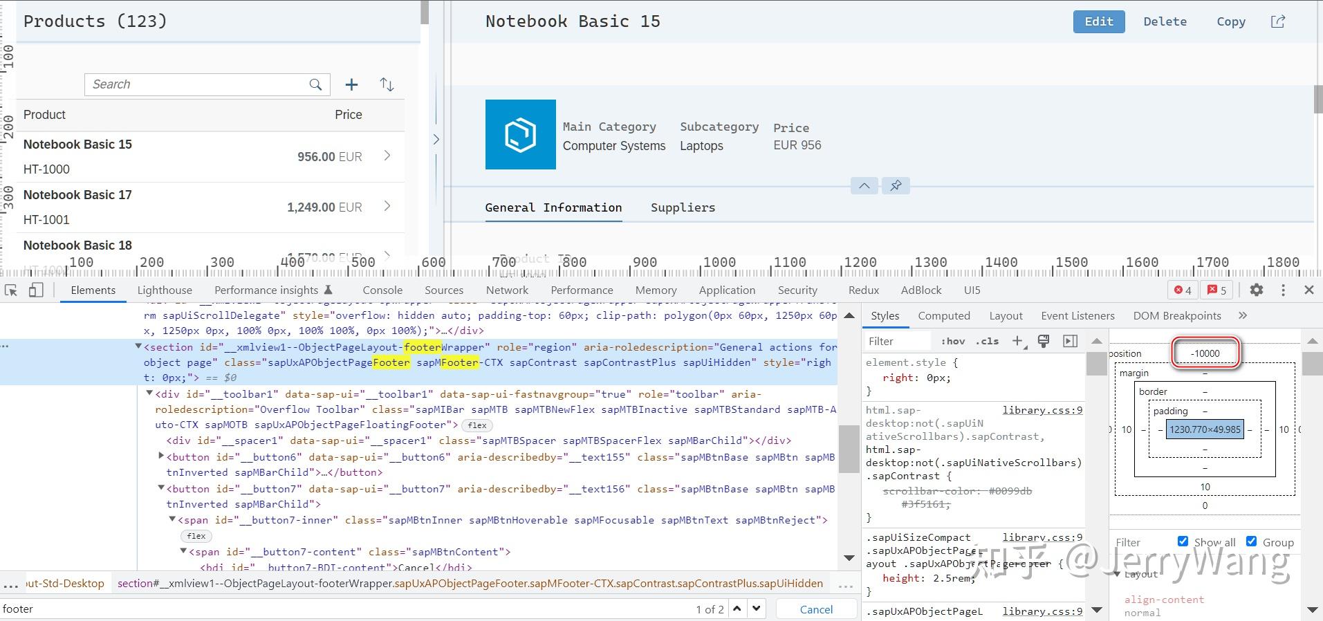 关于 SAP UI5 floating footer 显示与否的单步调试以及使用 SAP UI5 的收益 - 知乎
