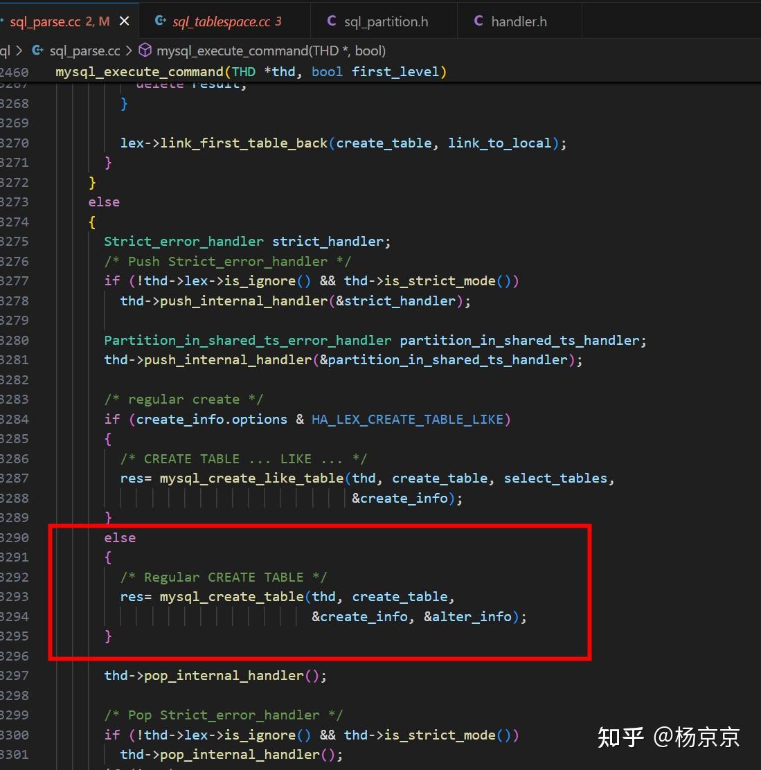 MySQL源码Create Table - 知乎