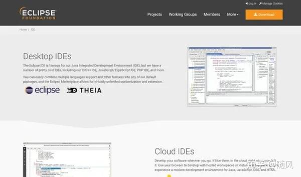 NetBeans、Eclipse 和 IDEA，哪个才是最优秀的Java IDE? - 知乎