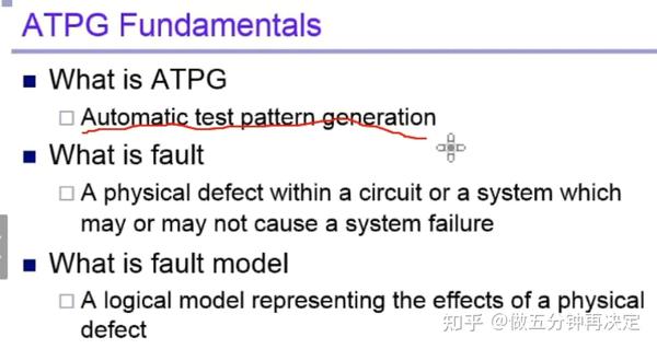 3.1【理论】 Scan Chain ATPG的原理与实现 - 知乎