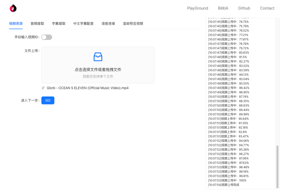 免费AI工具：轻松将英文视频转成中文，让你的视频传播无国界 - 知乎