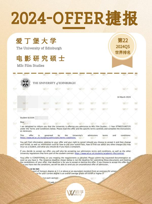 【24Fall英国留学Offer】双非逆袭爱丁堡！24Fall完美结束！ - 知乎