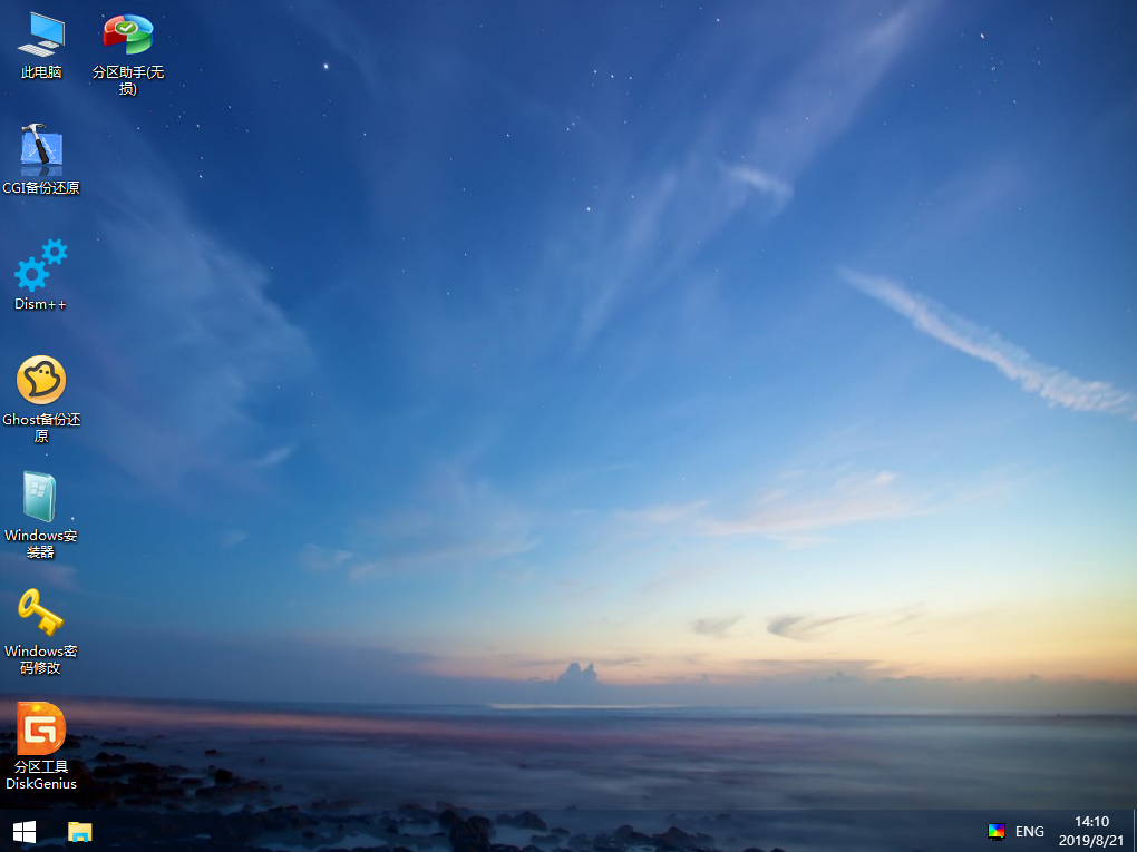 原版WindowsXP安装教程 - 知乎