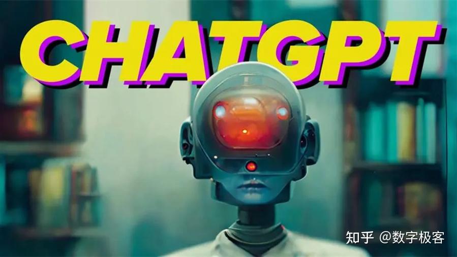 ChatGPT 更新及发展动态时间线 - 知乎