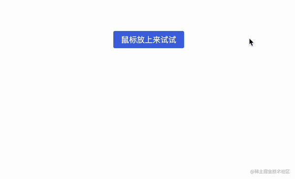 Css 如何让auto Height完美支持过渡动画？ 知乎