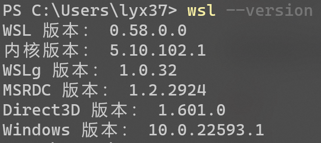 Windows环境下NCL软件的安装方法 - 知乎