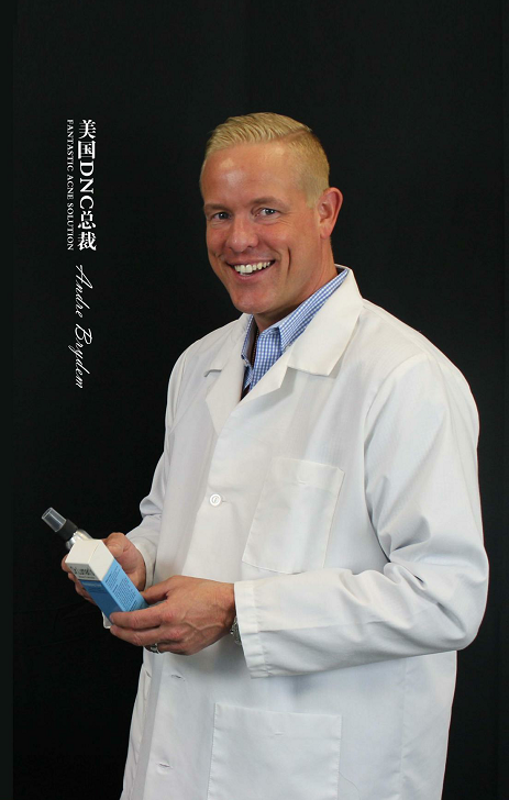 痘痘终结者的“卢曼博士”是个什么品牌？ - 知乎