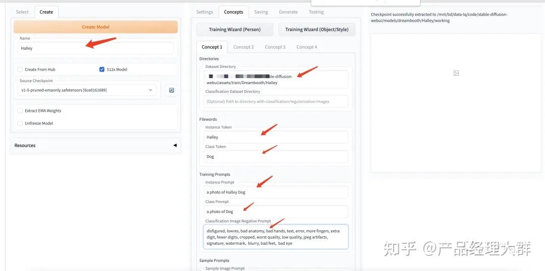 stable diffusion常用训练方式：Dreambooth、textual inversion、LORA和Hypernetworks - 知乎
