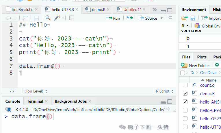 RStudio设置选项(全)——2. Code - 知乎