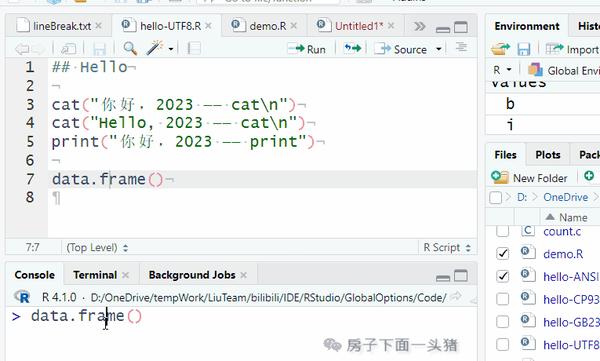 RStudio设置选项(全)——2. Code - 知乎