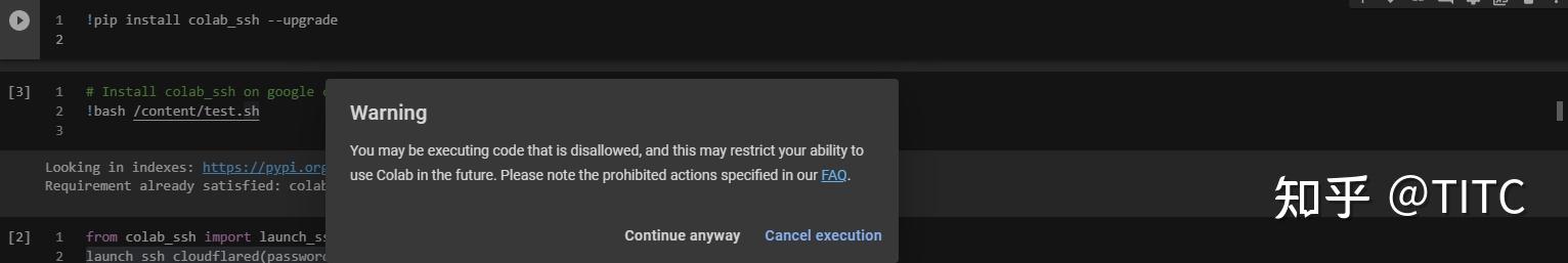 vscode连接Google colab - 知乎