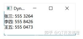 QML类型：ListView、TableModel - 知乎