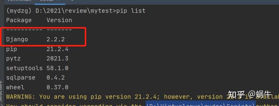 39 django之xadmin后台管理 - 知乎