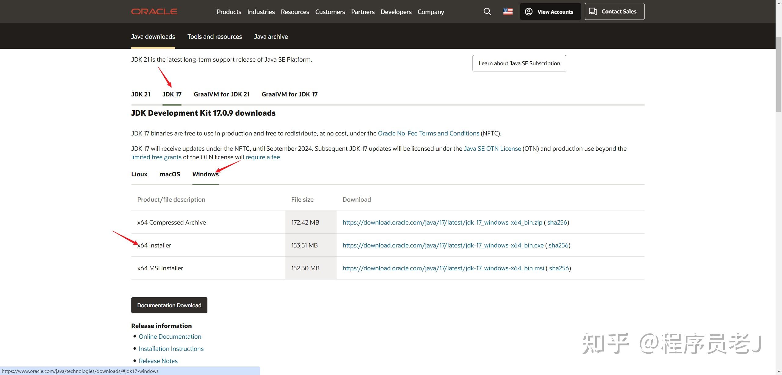 如何优雅的切换环境变量（jdk+nodejs） - 知乎
