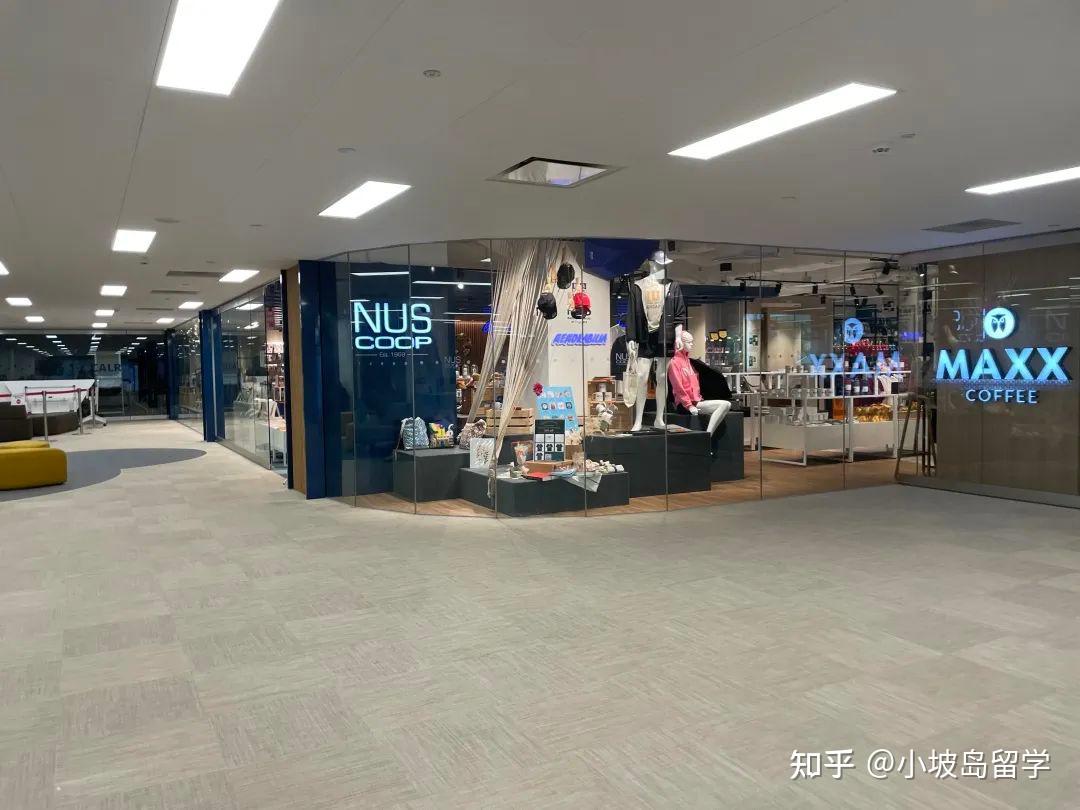 新加坡探店 | NUS Co-op 校内便利店知多少！ - 知乎