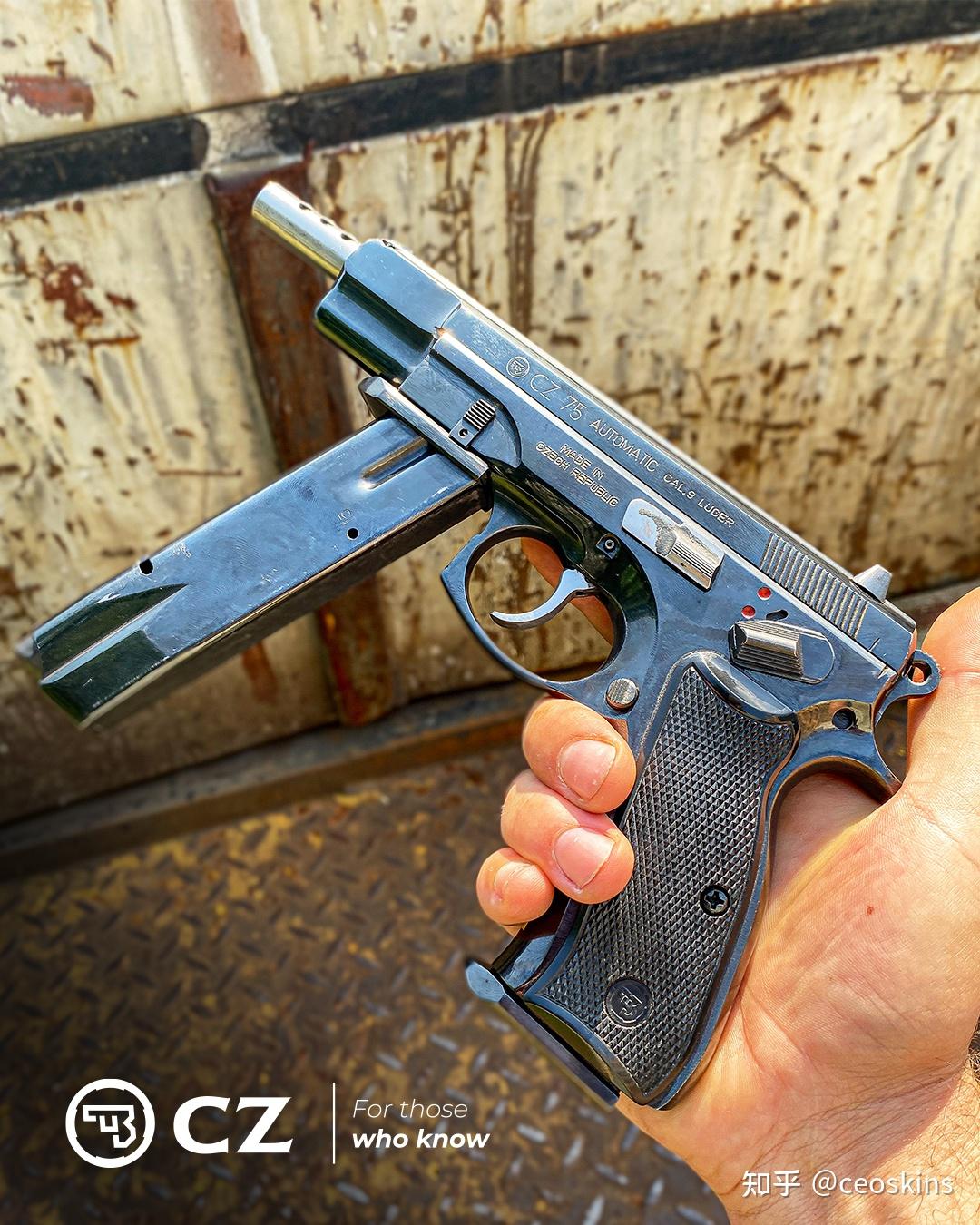 CSGO：CZ-75手枪—武器原型课堂 - 知乎